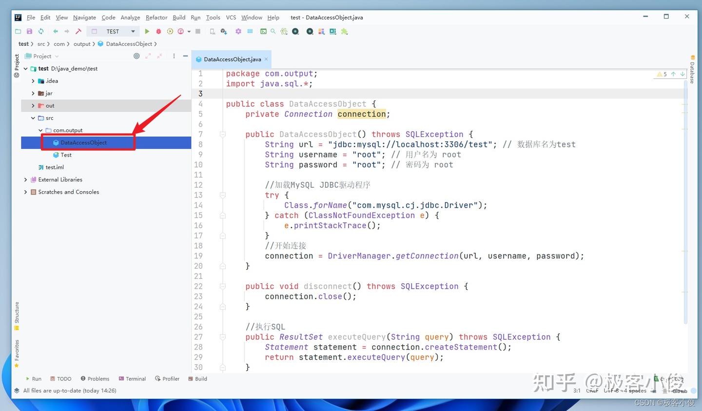 【java开发基础】intellij Idea快速配置jdbc驱动连接mysql数据库并查询数据其实真的很简单我5分钟就学会了 知乎 8351