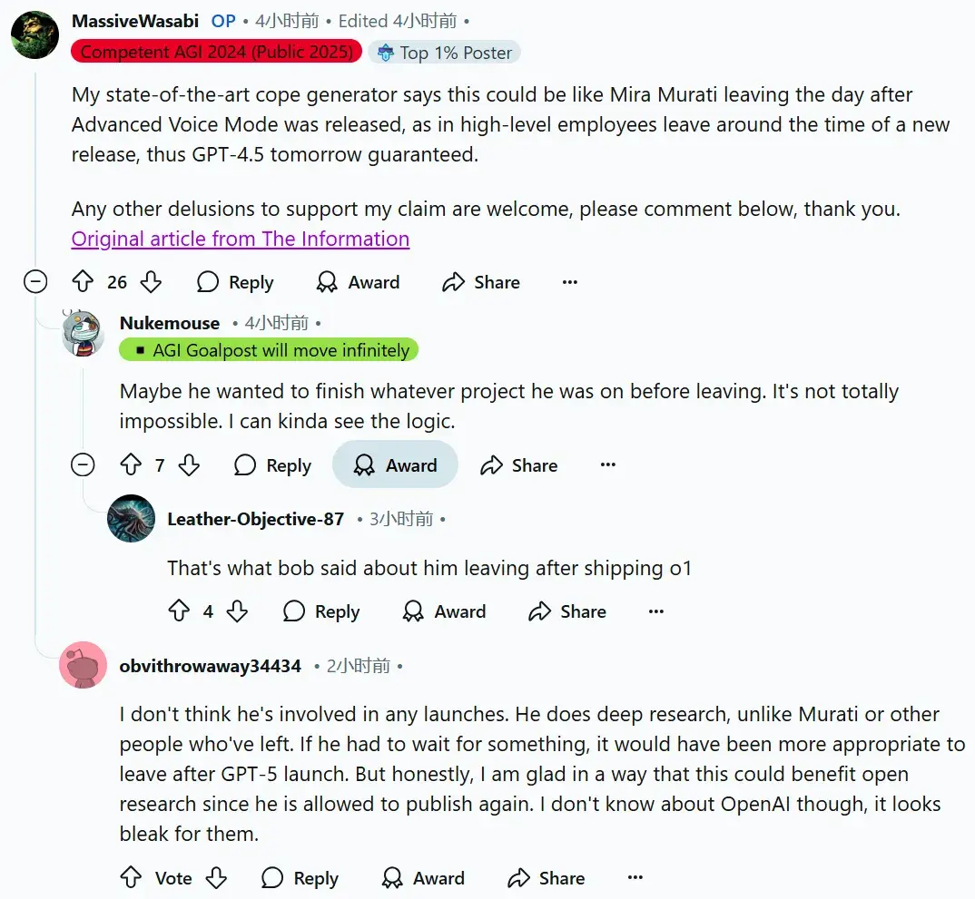 OpenAI元老级研究员Alec Radford离职，他主导了GPT-1、GPT-2的研发 - 知乎