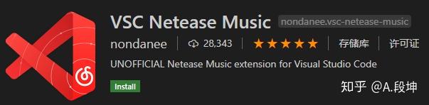 高效率工具：web前端开发VScode必备插件大全 - 知乎