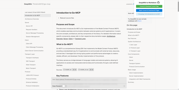 DeepWiki 页面转换成 Markdown 保存 - Chrome 扩展 - 知乎