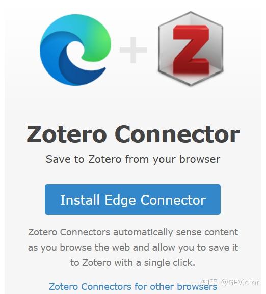 【从零开始使用Zotero】(6) Zotero文献导入与引用