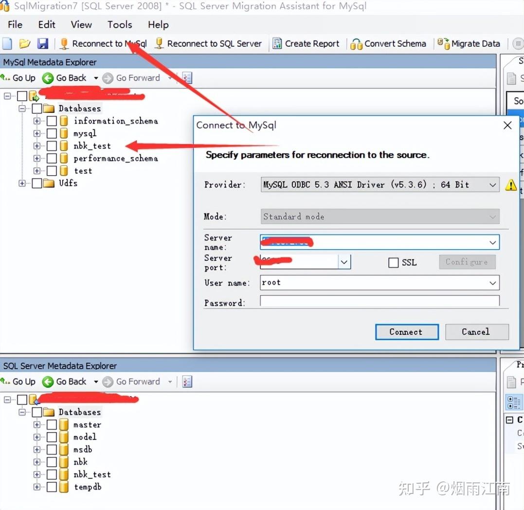 全程精点！mysql 数据迁移到 Sqlserver 全过程 知乎
