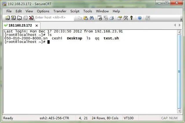 Linux运维：推荐八款Linux远程连接工具，非常实用 - 知乎