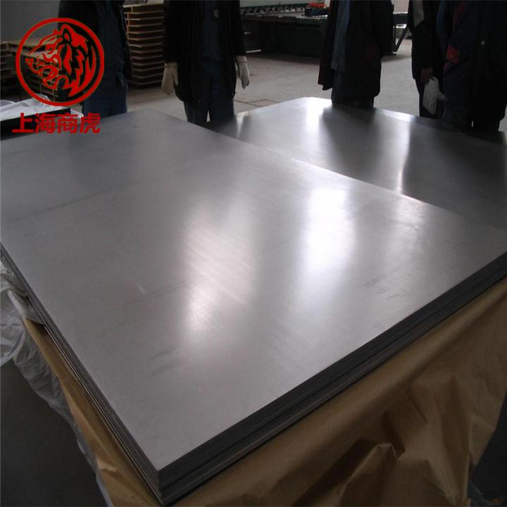 GH220合金棒 哈氏合金HC-276板材 gh5188钢板 - 知乎