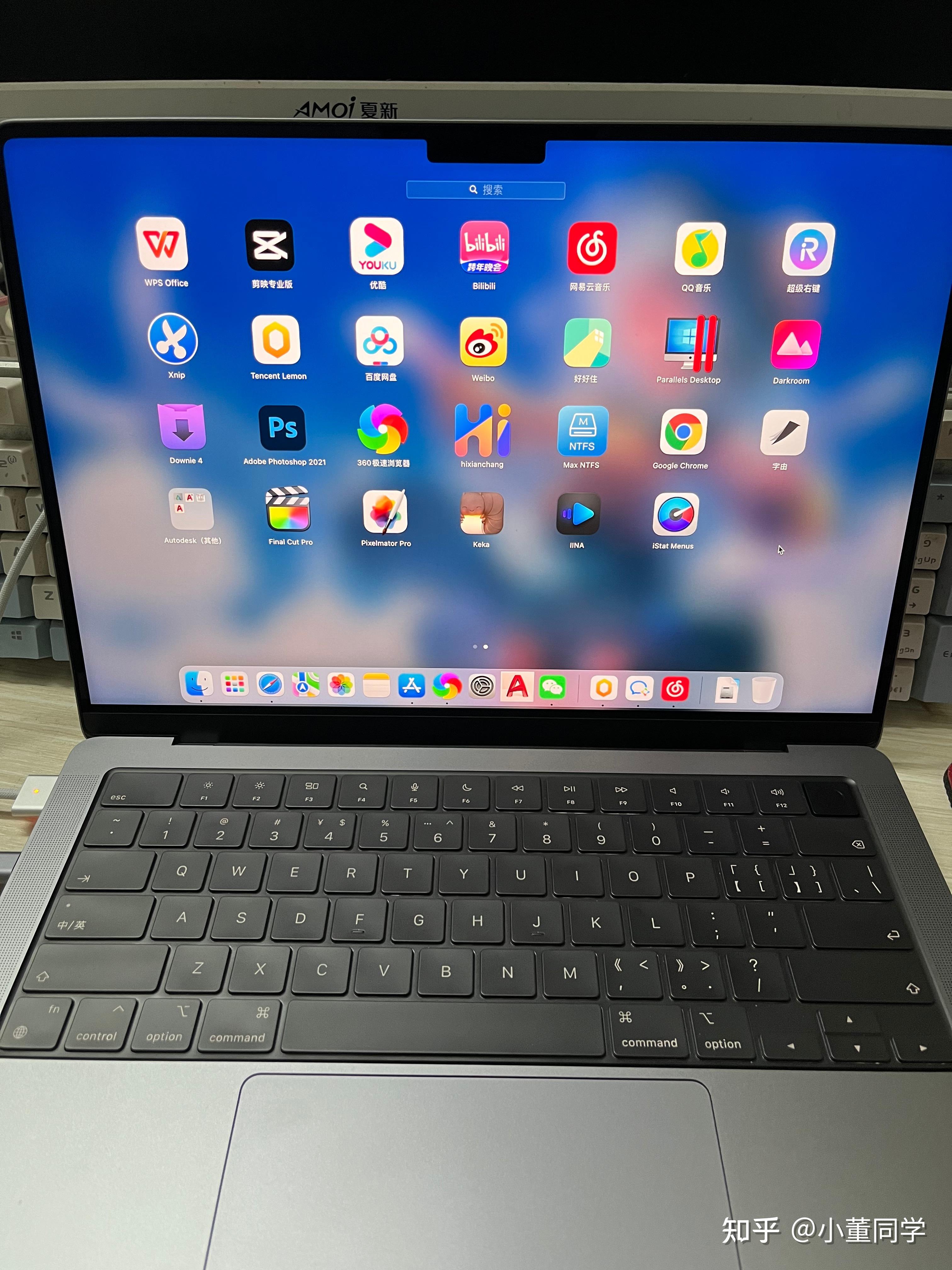 2018 款 MacBook Pro 的实际体验如何？ - 知乎