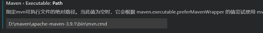 vscode创建maven项目的时候报错，怎么办？ - 知乎
