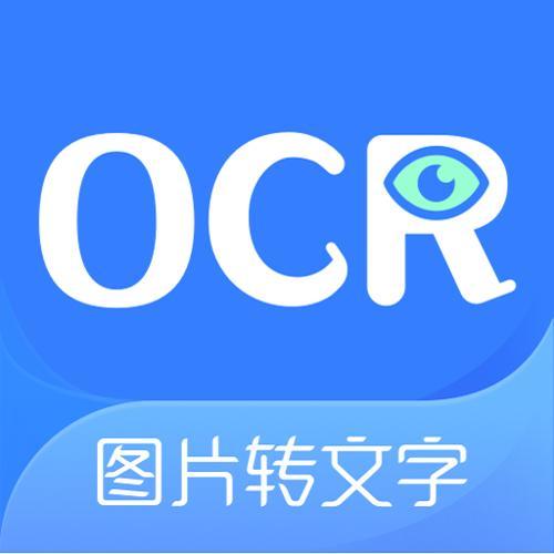 OCR及其应用行业介绍 - 知乎