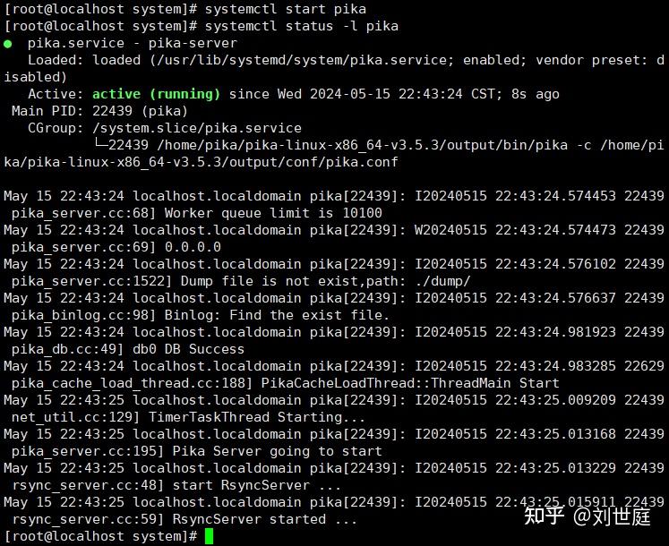 Pika安装和配置 - 知乎