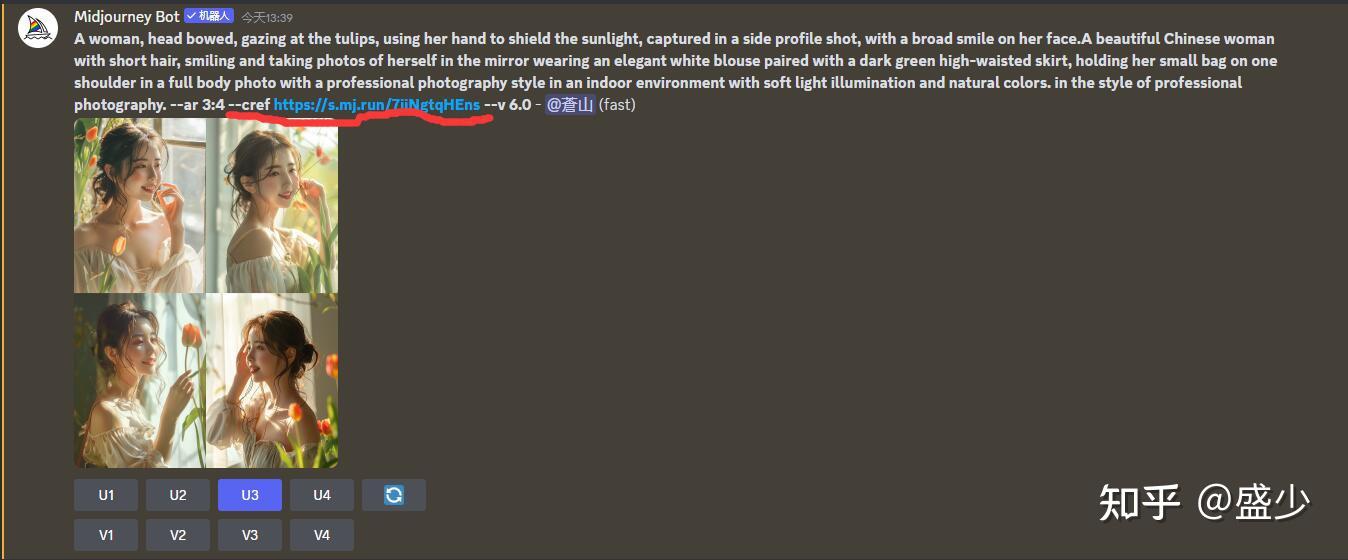 喜大普奔！Mijourney发布角色一致性命令CREF和CW简介 - 知乎