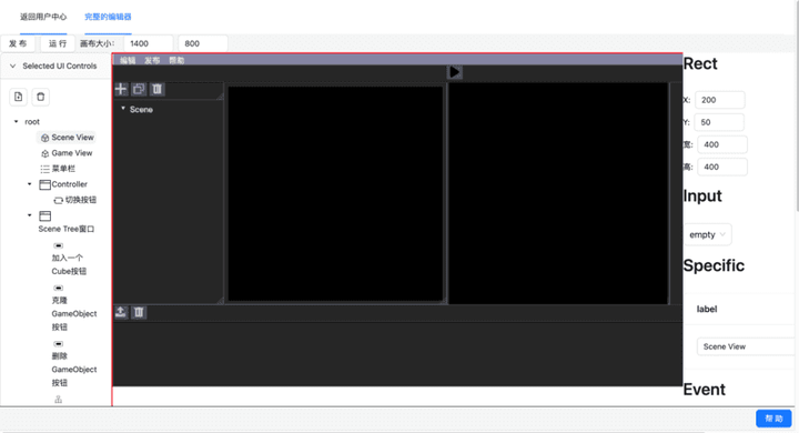 Meta3D 1.0正式版发布-----开源的Web3D低代码平台 - 知乎
