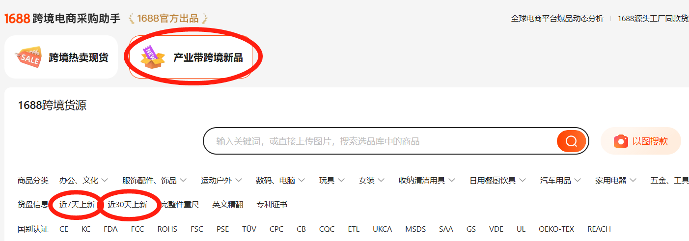Shopee马来西亚卖家怎么从1688进货？从中国1688进货难不难？ - 知乎
