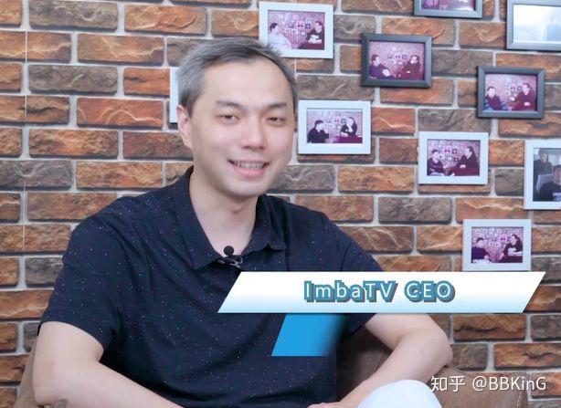 电竞职业选手退役后经历了些什么？ ImbaTV CEO @小荣117 | 哔说 - 知乎