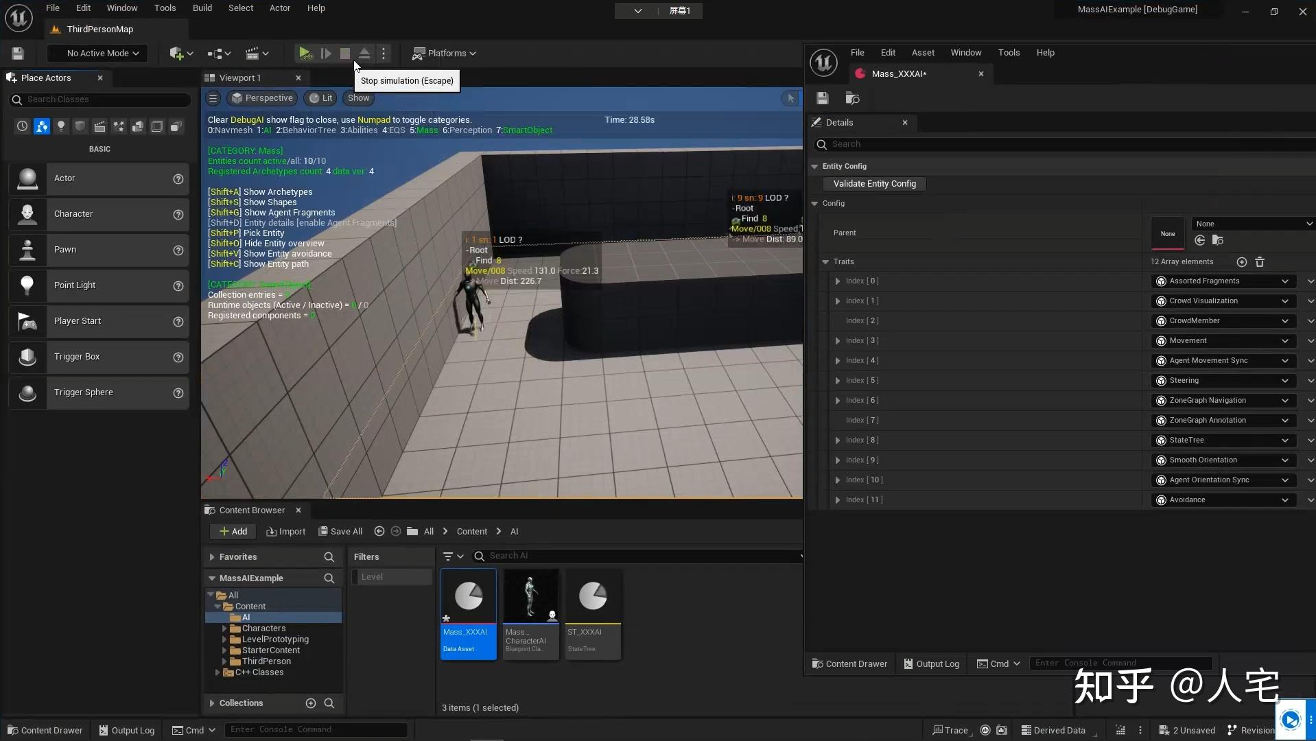 UE-MassAI-入门到精通 - 知乎