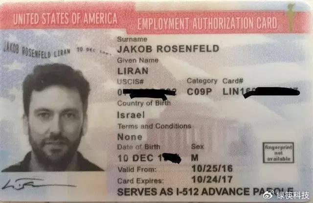 巨详细！申请美国EAD卡的全过程！！ - 知乎