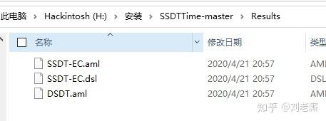 保姆级黑苹果教程：让你的Ryzen+A卡用上最新版本的MacOS - 知乎