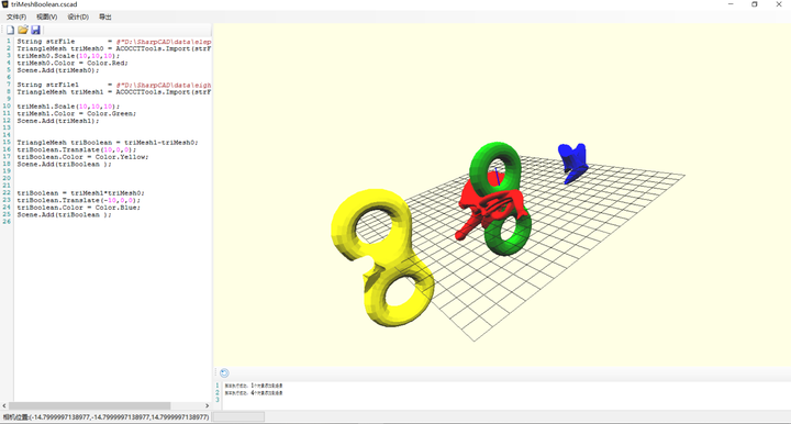 SharpCAD脚本建模1.0版本发布了 - 知乎