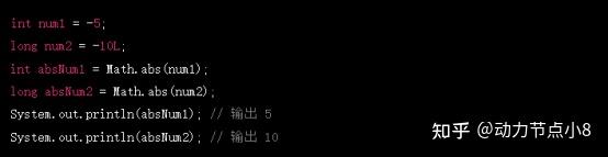 java学习：java中的绝对值如何判断 - 知乎