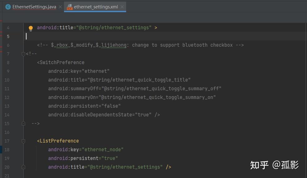 RK3588 Android 12 Framework修改记录（八）Settings Ethernet以太网 多网卡设置静态IP - 知乎