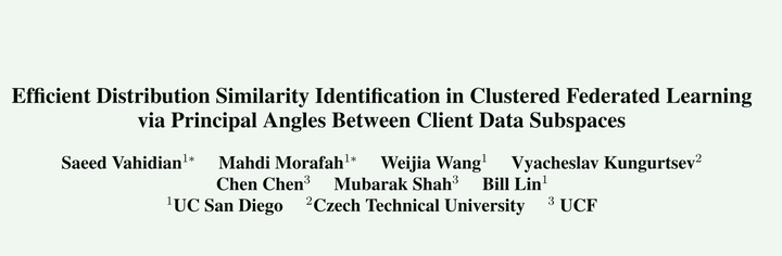 【联邦学习阅读笔记】Efficient Distribution Similarity Identiﬁcation in Clustered Federated Learning via ...