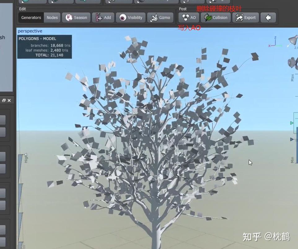[游戏美术文档]SpeedTree参数 - 知乎