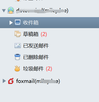 如何在foxmail客户端新增gmail账号 - 知乎