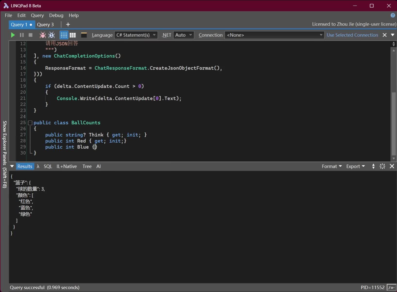 重磅推出 Sdcb Chats：一个全新的大语言模型前端 - 知乎