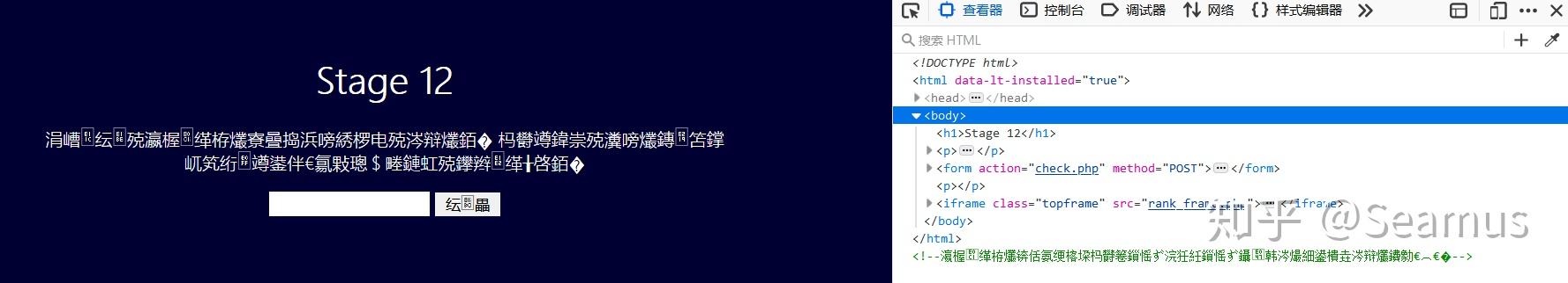 harrynull.tech/cipher——一个神奇的网站 - 知乎