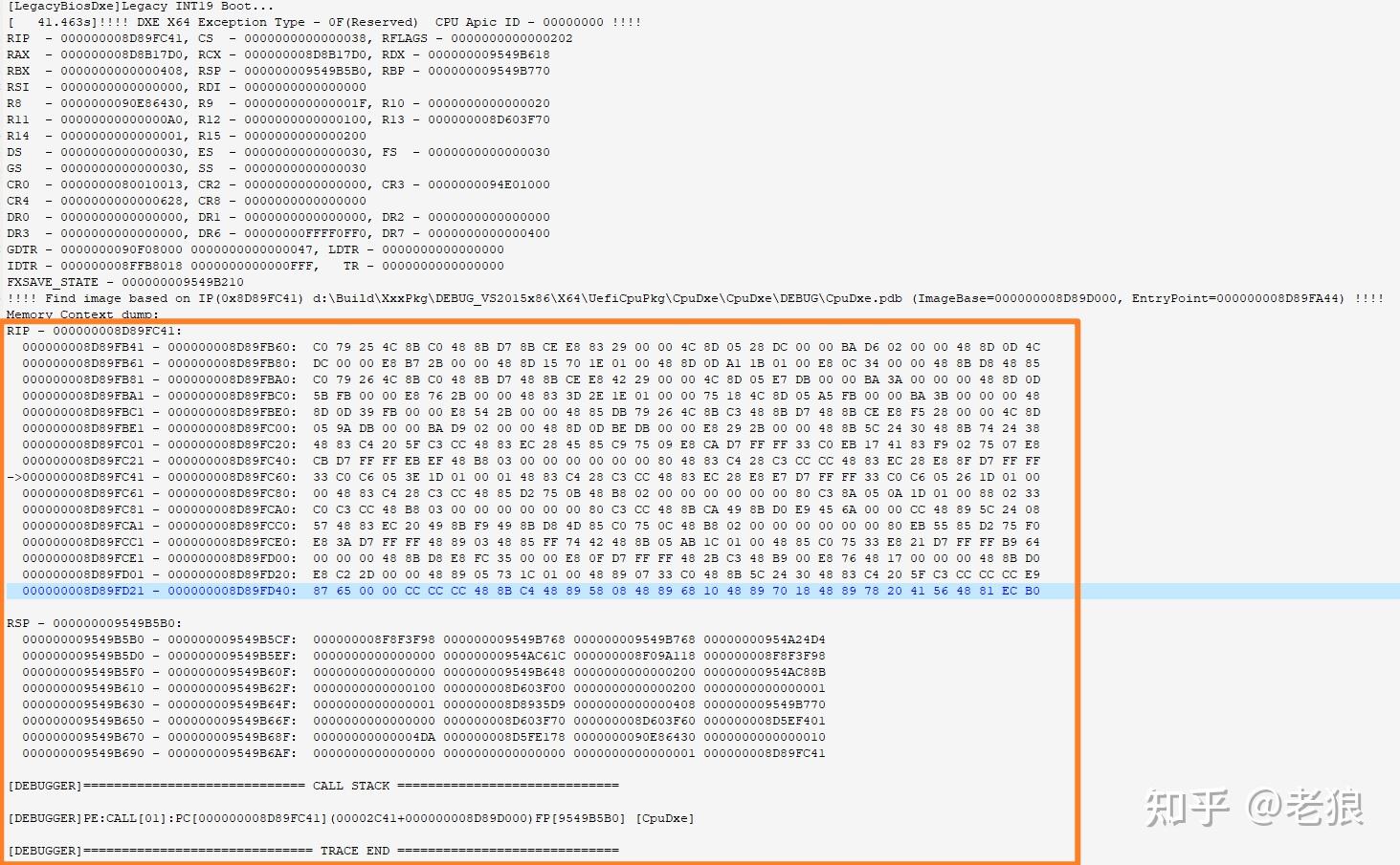 BIOS AI应用实践一：使用 DeepSeek分析启动日志和定位代码问题，附送Claude结果对比 - 知乎