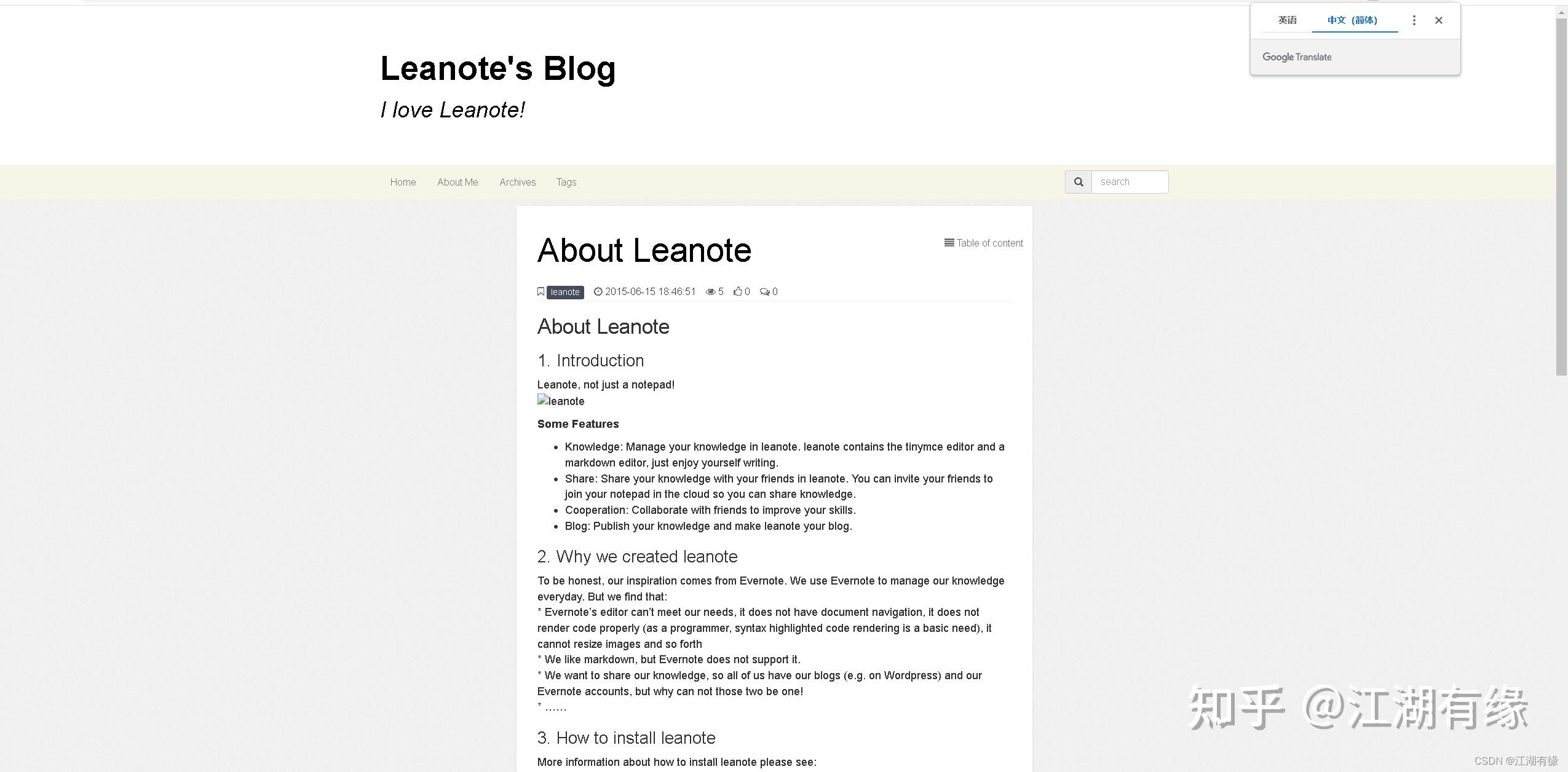 Docker部署开源Leanote蚂蚁笔记 - 知乎