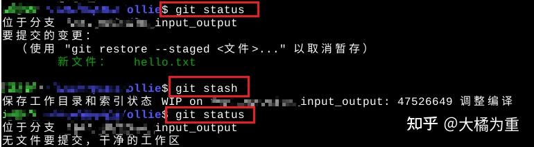 git stash与 git stash pop操作 - 知乎