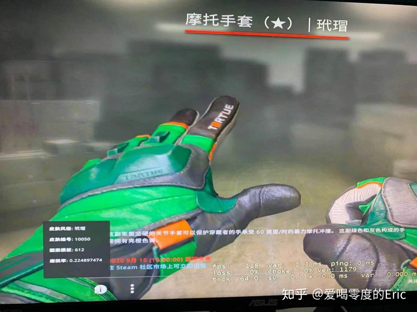 CSGO应该在steam还是5e,b5上玩？ - 知乎