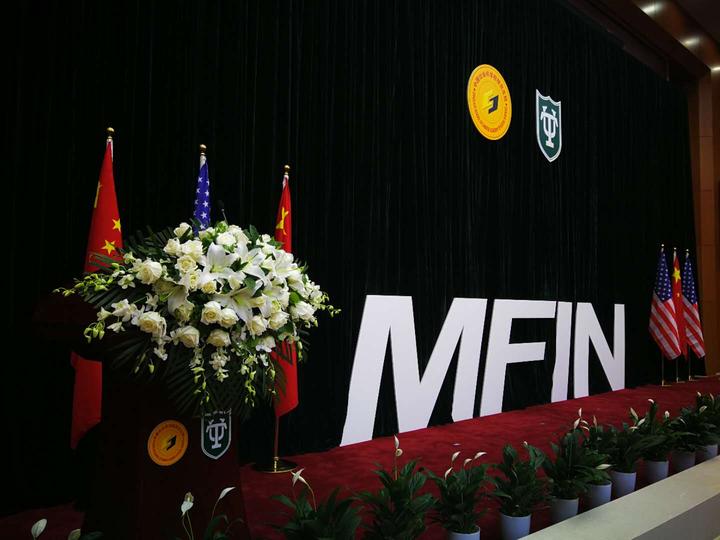 中外合作办学硕士 | 中国社会科学院大学-美国杜兰大学金融管理硕士MFIN项目中方师资简介 - 知乎