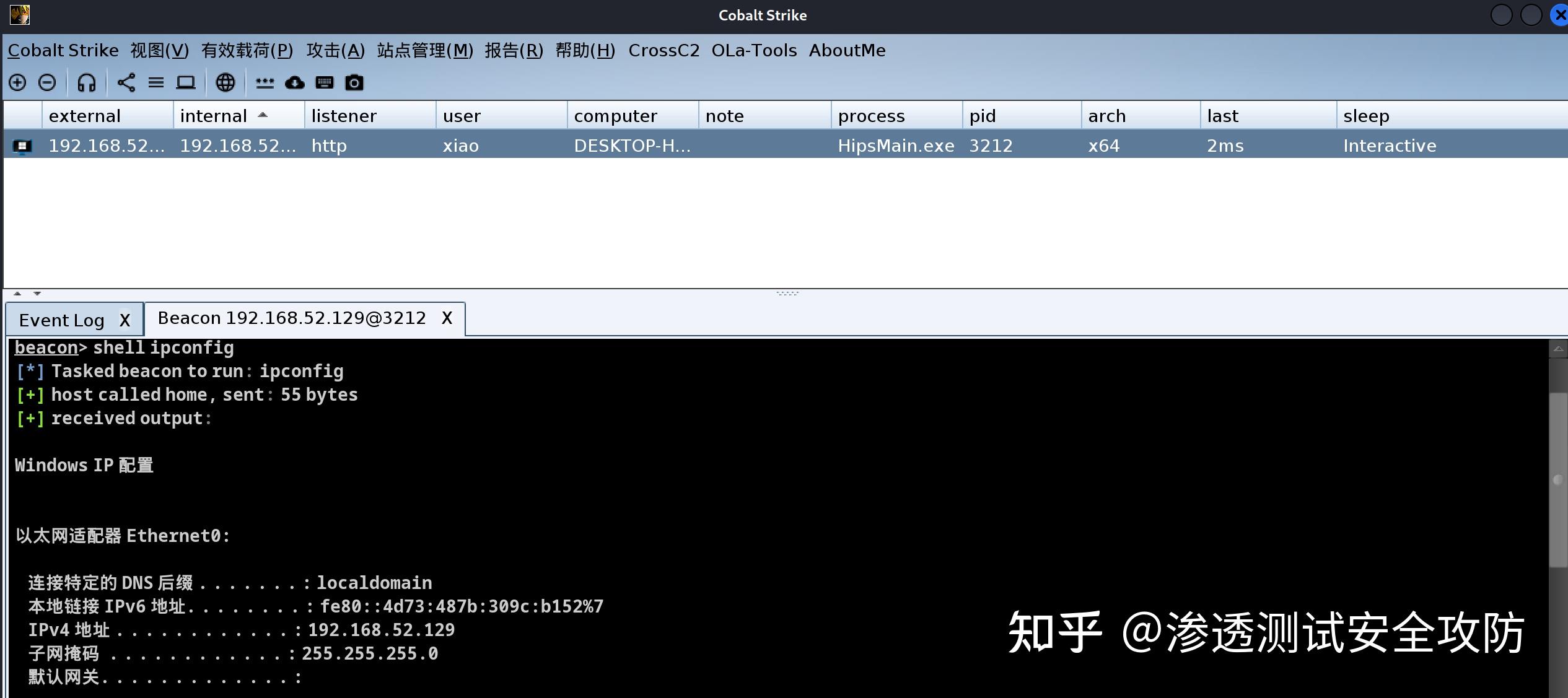 evilhiding：cs免杀工具 - 知乎