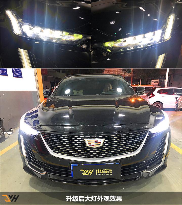 凯迪拉克灯光怎么改 CT5升级矩阵式大灯 矩阵LED透镜 - 知乎