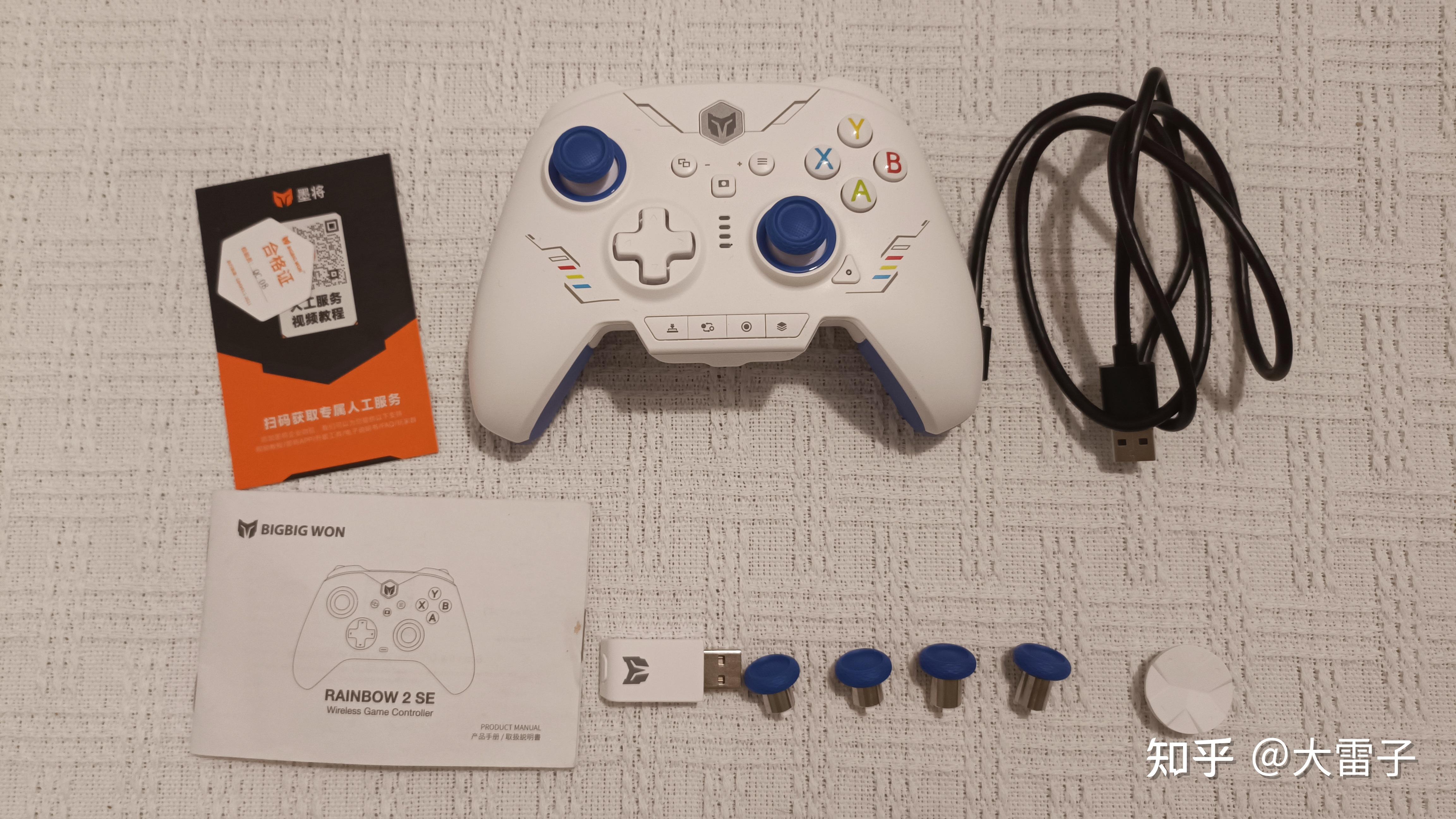 墨将彩虹2Pro“青春版”？墨将彩虹2SE手柄，FPS游戏好搭档