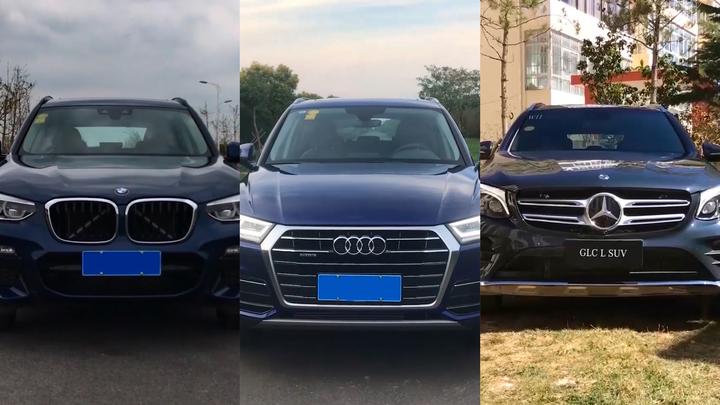 X3、Q5L、GLC L应该如何选择？ - 知乎