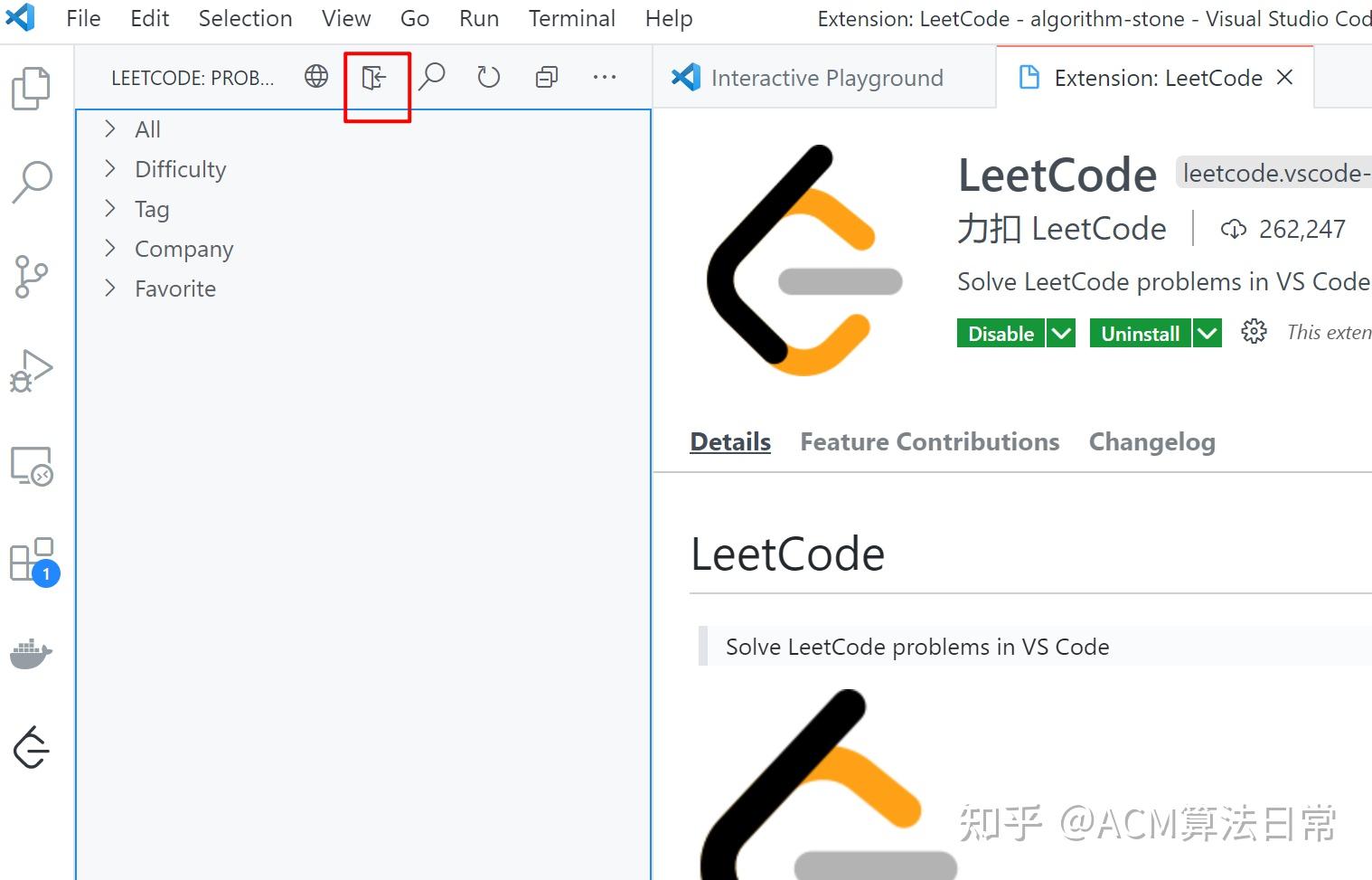 如何将宇宙最强vscode打造为刷题神器 - 知乎
