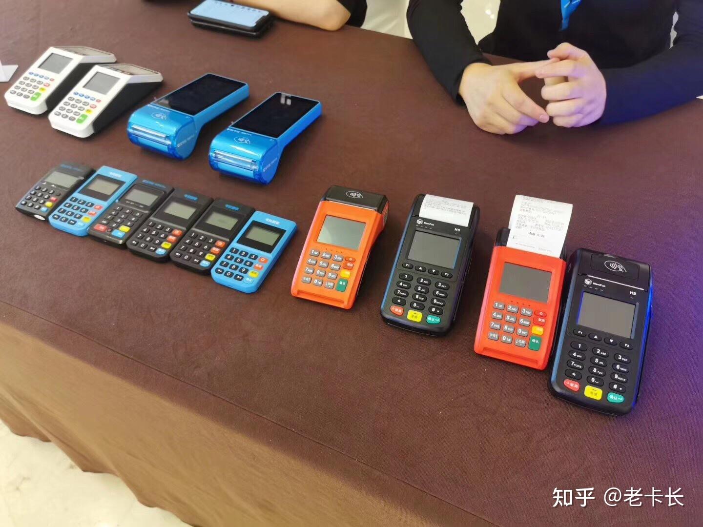 实体卡刷卡和NFC刷卡后台记录区别? - 知乎