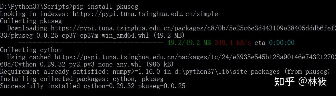 python从c盘移到d盘后，pip报错 - 知乎