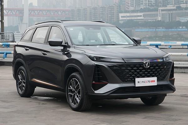 售价12.99万元 长安CS75 PLUS增1.5T自动尊享型 - 知乎