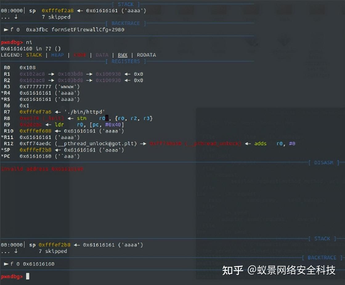 如何一步一步学好pwn？ - 知乎