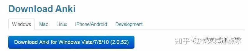 有没有anki的详细教程？怎样用anki来制作有图片有音频的学习卡片？ - 知乎