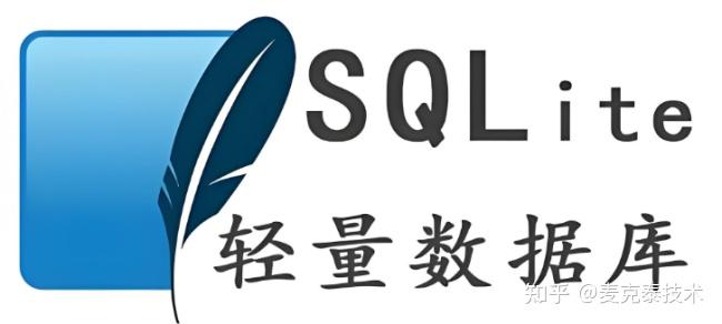 SEGGER的emFile支持嵌入式系统中的大型数据库 - 知乎