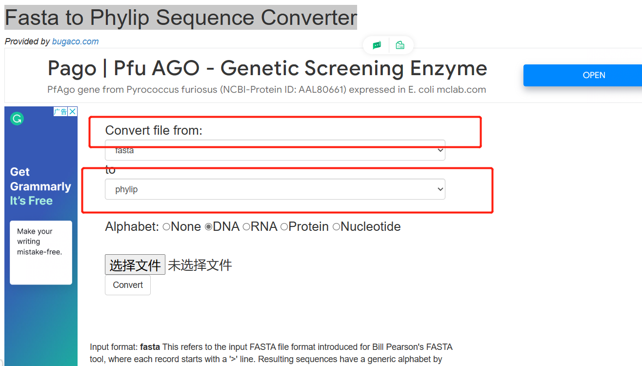 使用Hmmer寻找同源基因 - 知乎