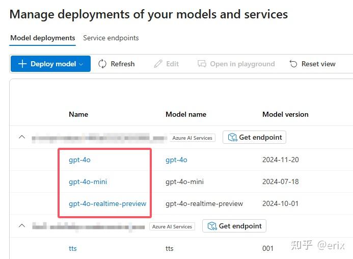 Dify接入Azure的4o模型 - 知乎
