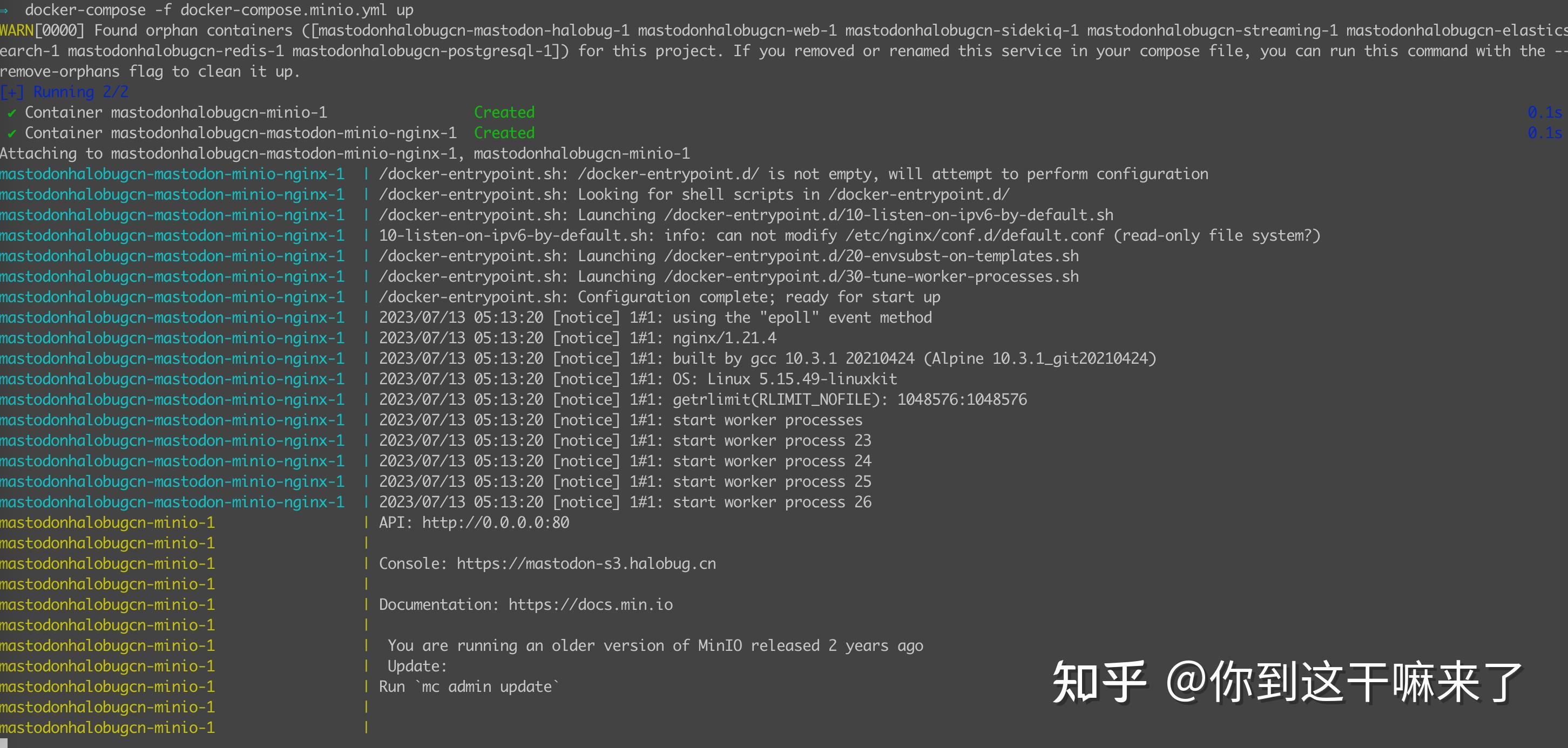 Docker部署Mastodon最新版v4.1.4 - 知乎