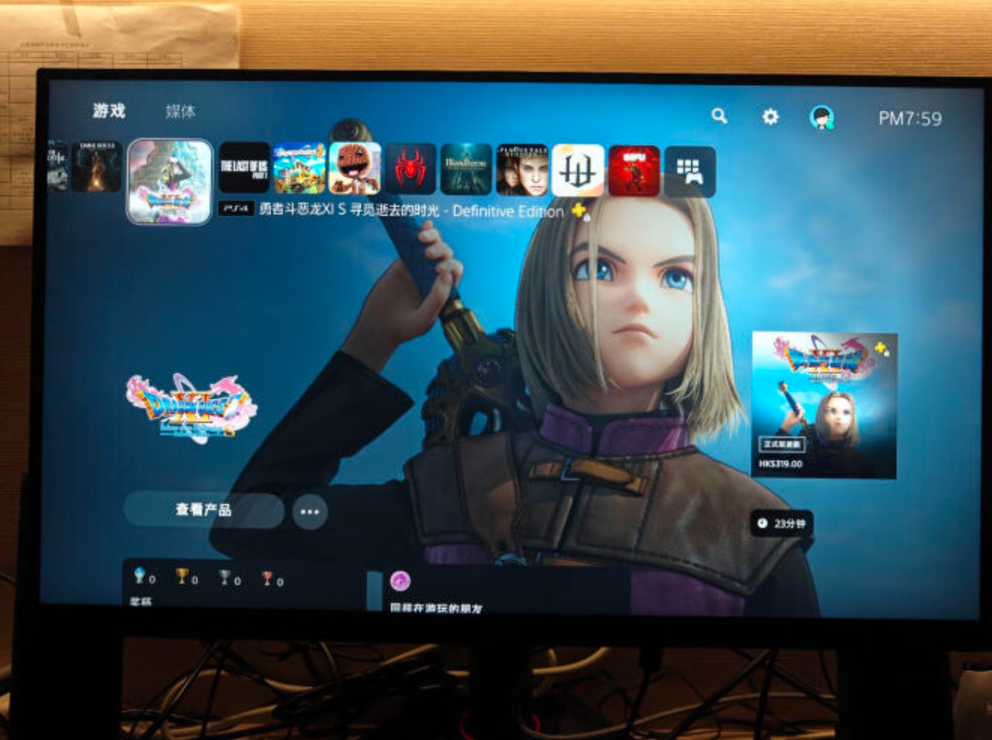 HKC猎鹰二代G27H7（hkcg27h7）怎么样？体验7天优缺点测评 - 知乎