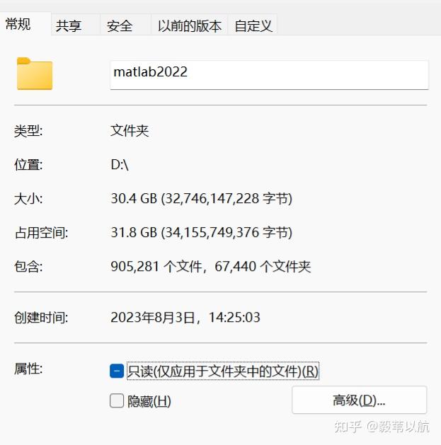 matlab哪个版本好用啊？ - 知乎