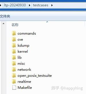 linux LTP 操作系统测试 日常工作 - 知乎
