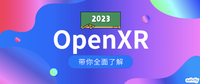 OpenXR基础知识：扩展XR_EXT_hand_tracking - 知乎